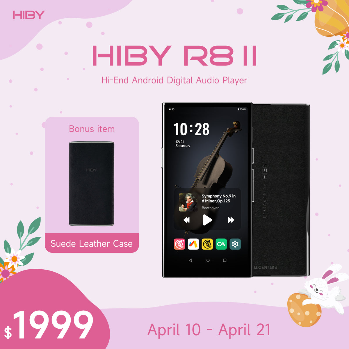 HiBy R8 II - High-End Android HiFi DAP | HiBy