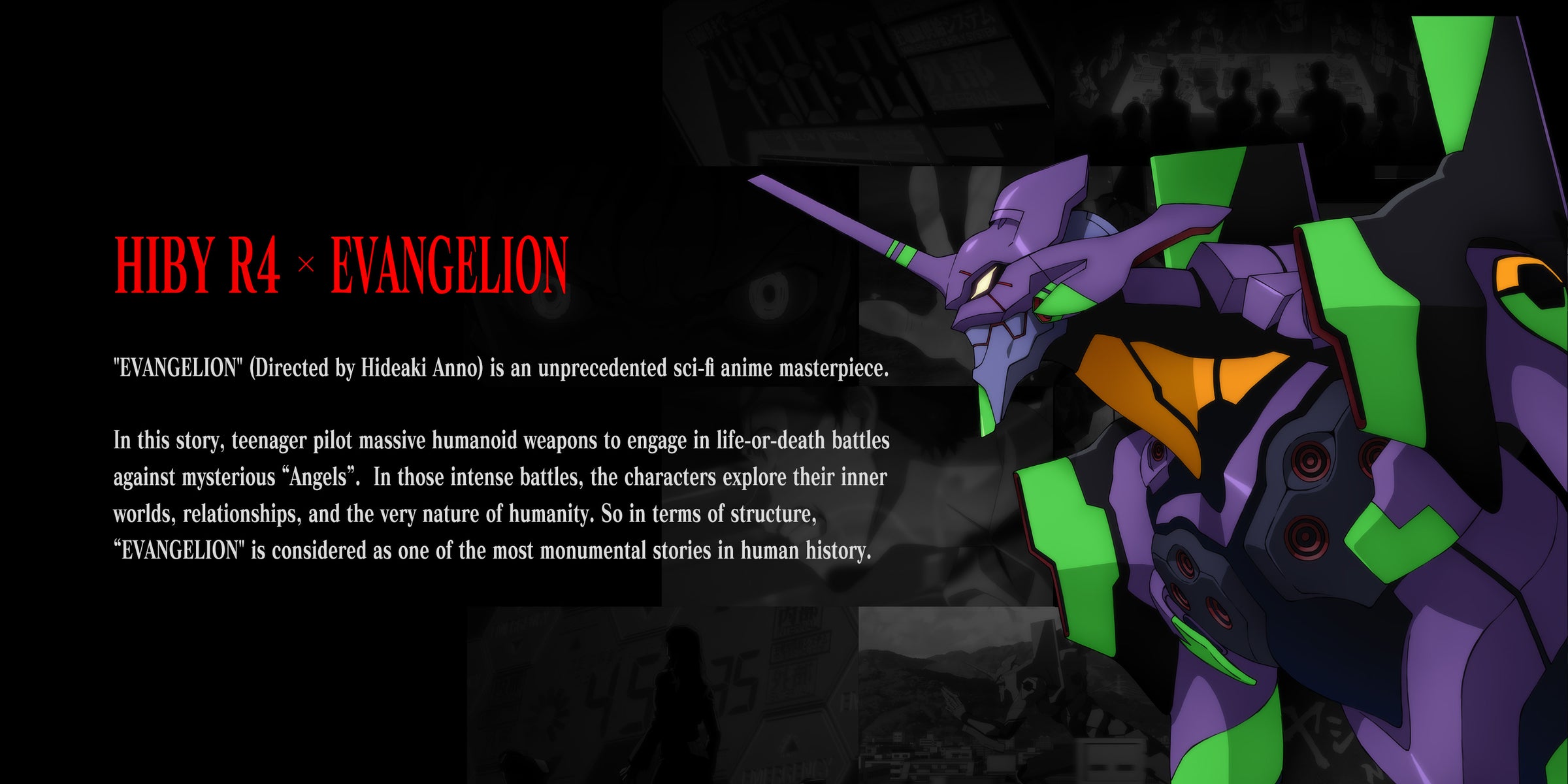 HiBy R4 X EVANGELION - Limited Edition
