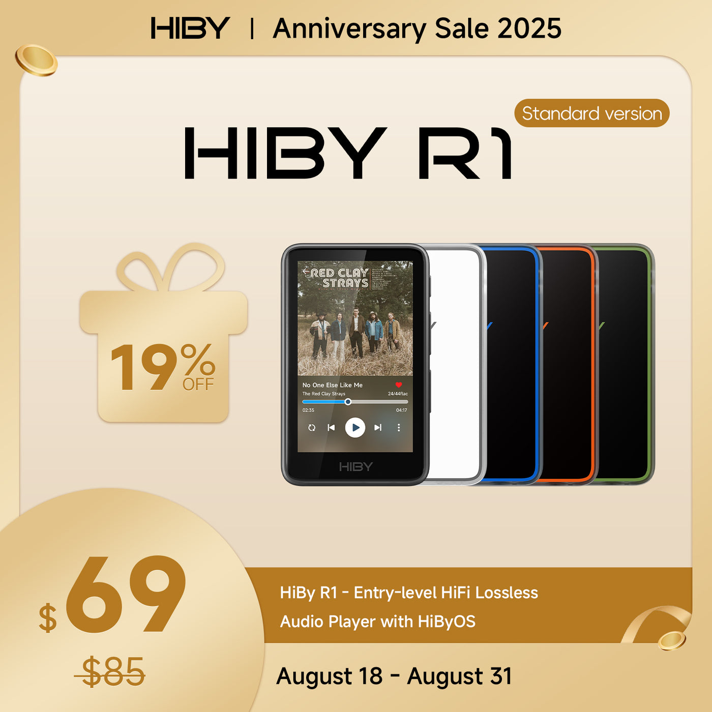 HiBy R1