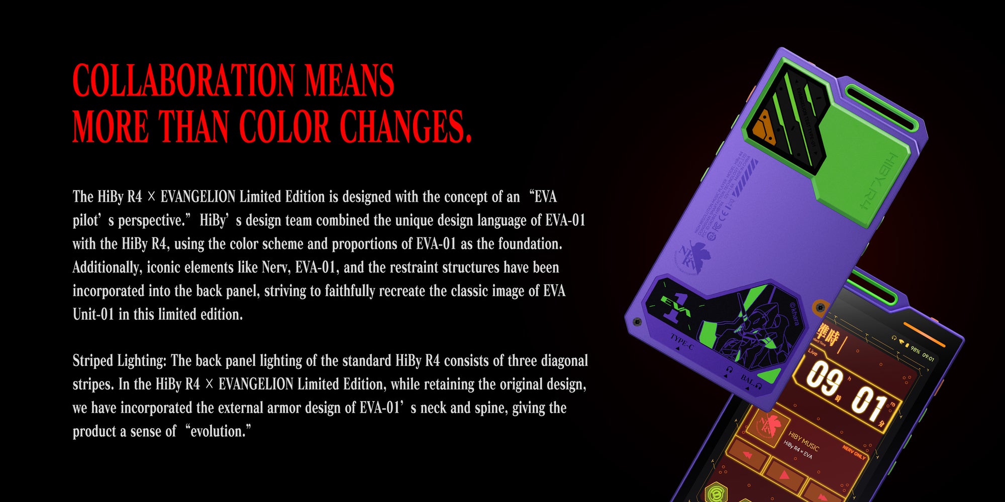 HiBy R4 X EVANGELION