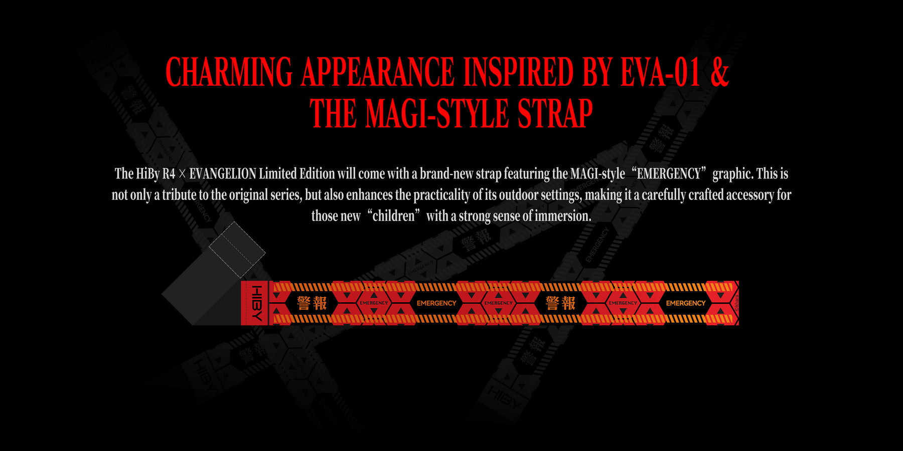 HiBy R4 X EVANGELION