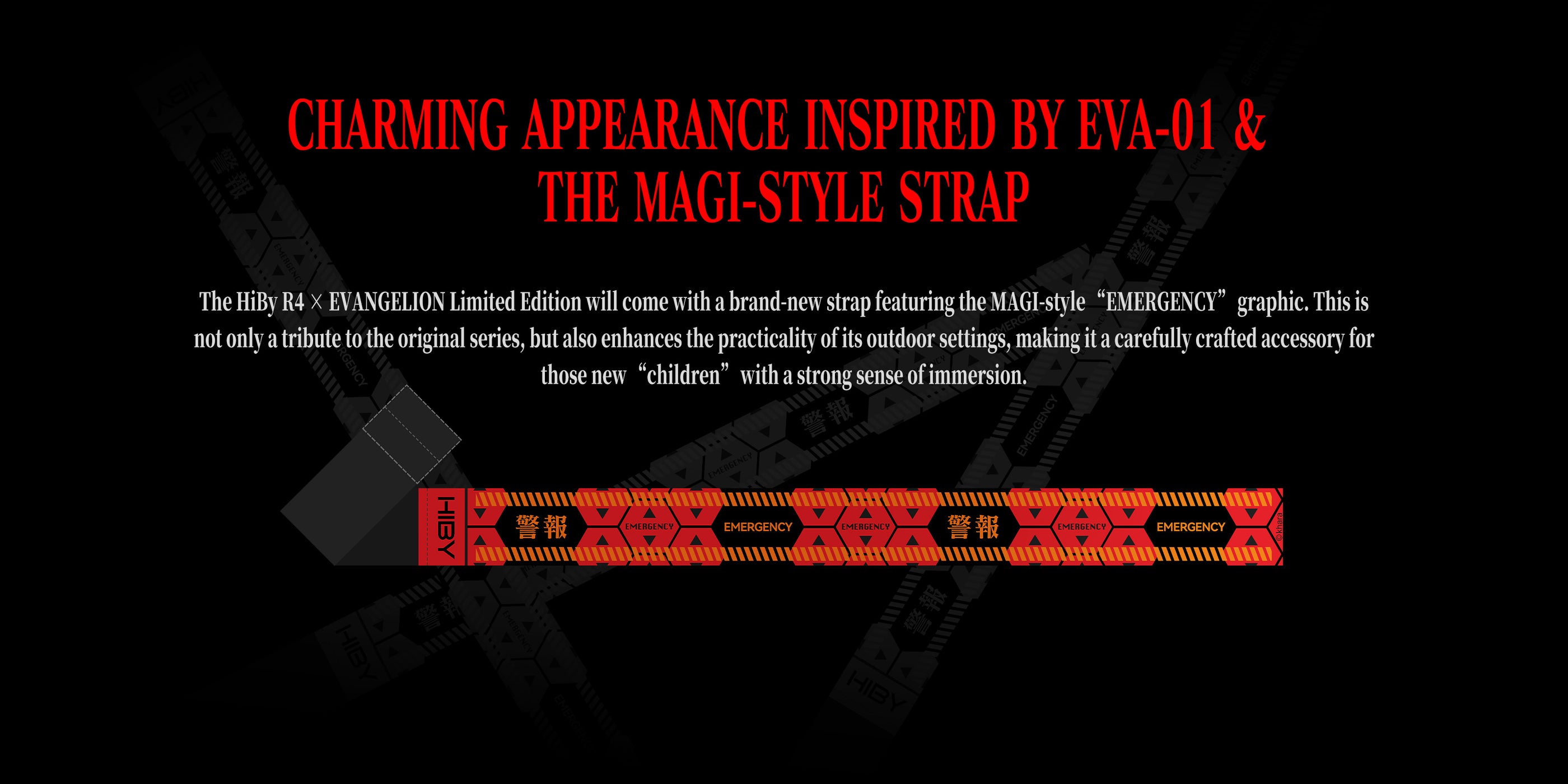 HiBy R4 X EVANGELION - Limited Edition