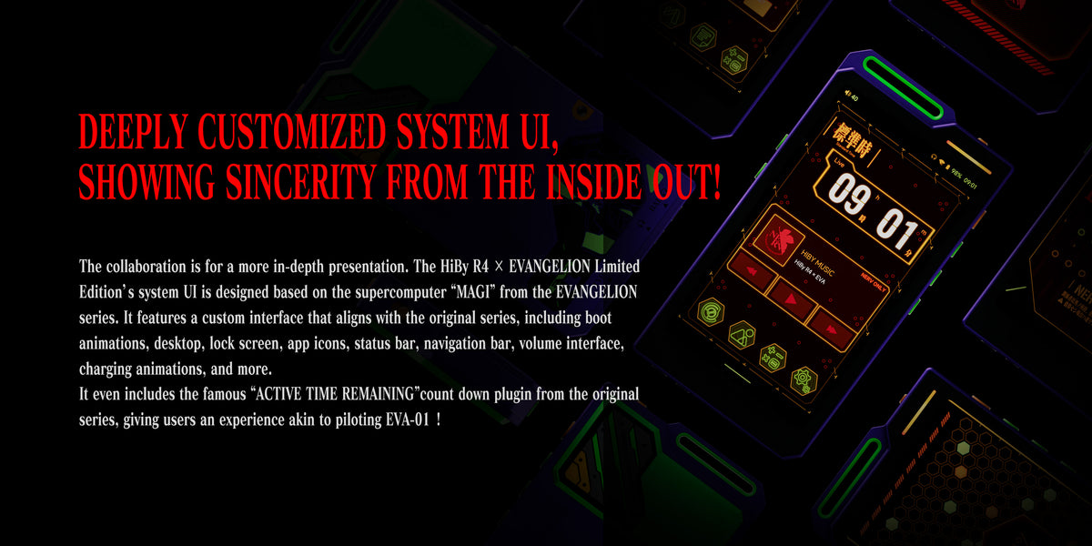 HiBy R4 X EVANGELION