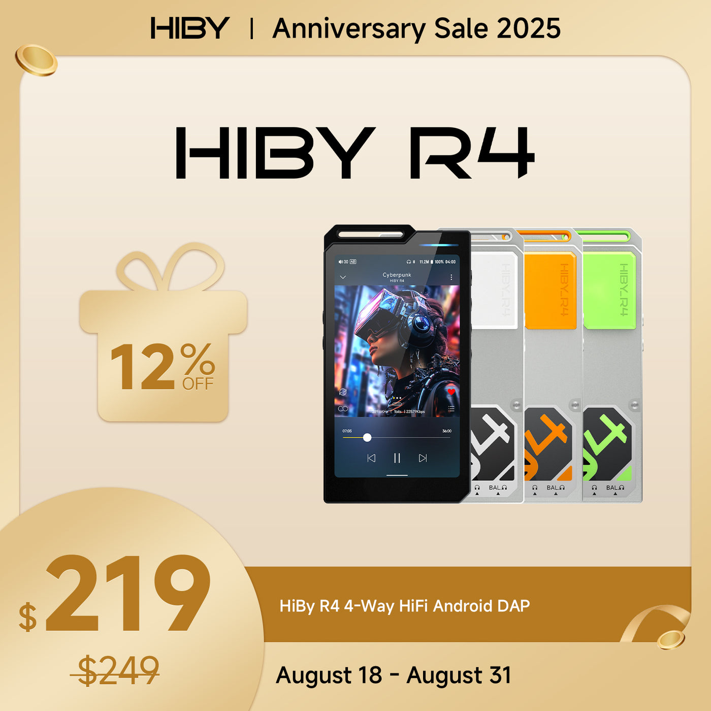 HiBy R4: Next-Gen HiFi DAP | HiBy