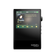 HiBy RS2 - Ultimate Medium-end Music Player | HiBy